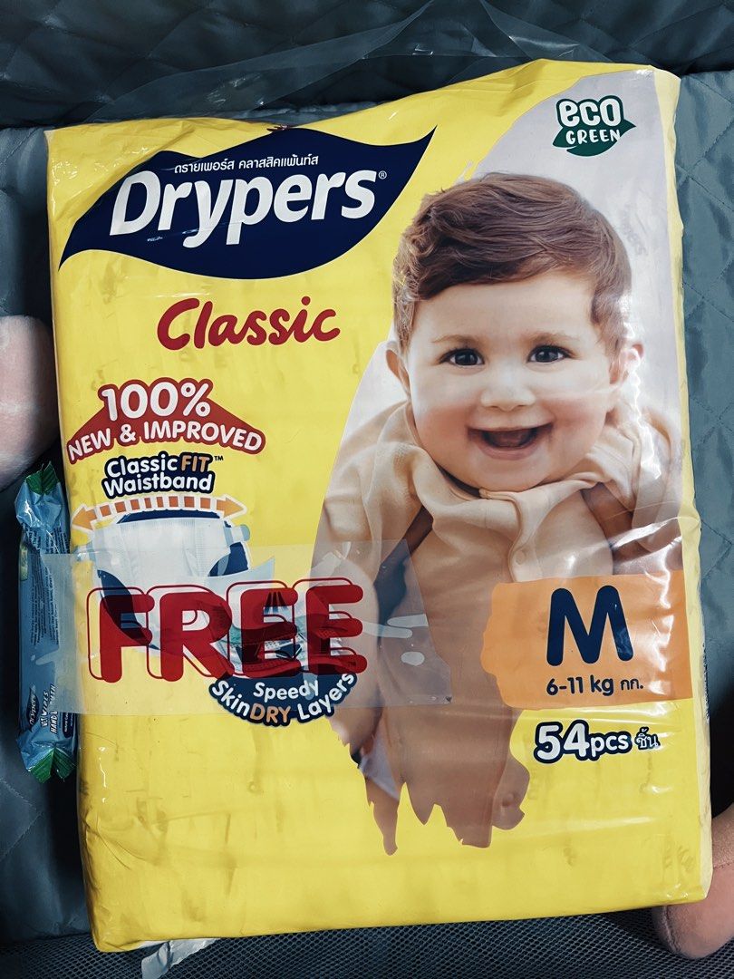 Drypers Diapers, Babies & Kids, Bathing & Changing, Diapers & Baby ...