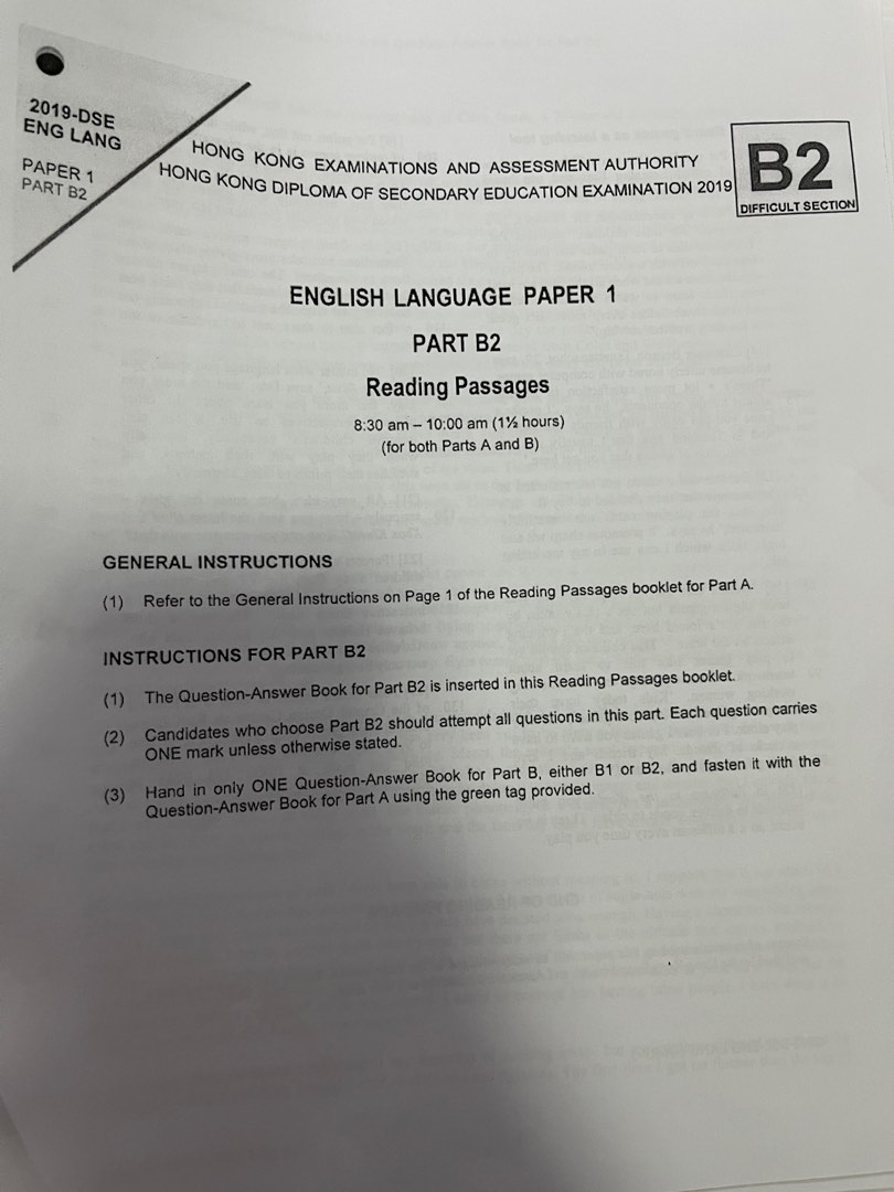 Dse 英文past paper, 興趣及遊戲, 書本 & 文具, 書本及雜誌 - 補充練習 - Carousell