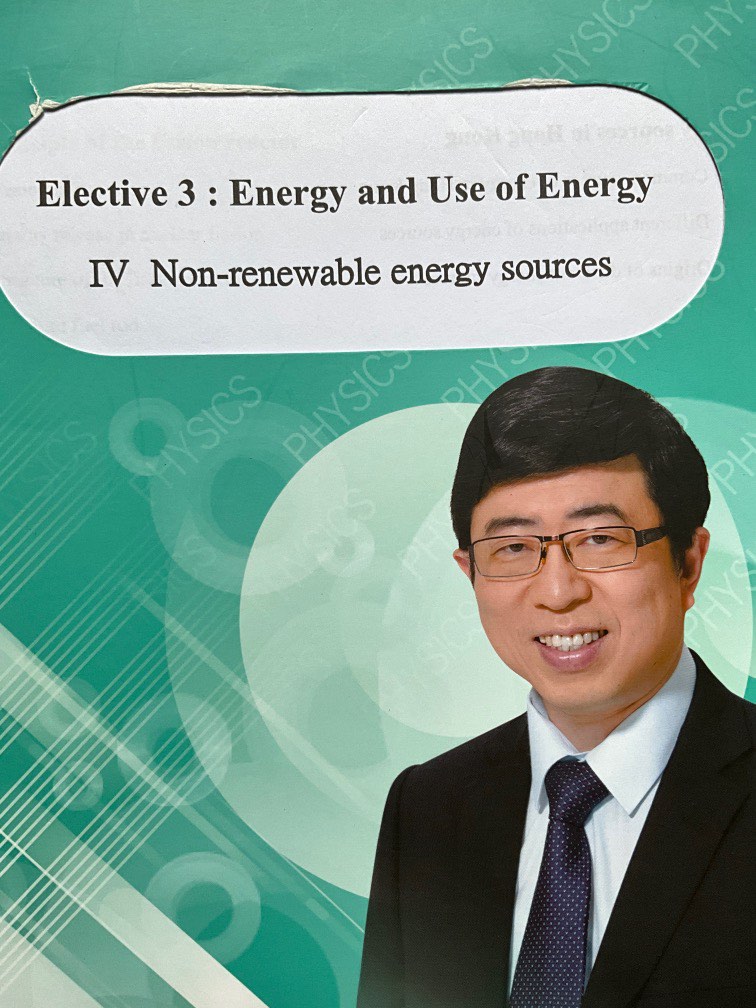 Dse phy cw sham notes 2022 version 全set, 興趣及遊戲, 書本 & 文具, 教科書 - Carousell