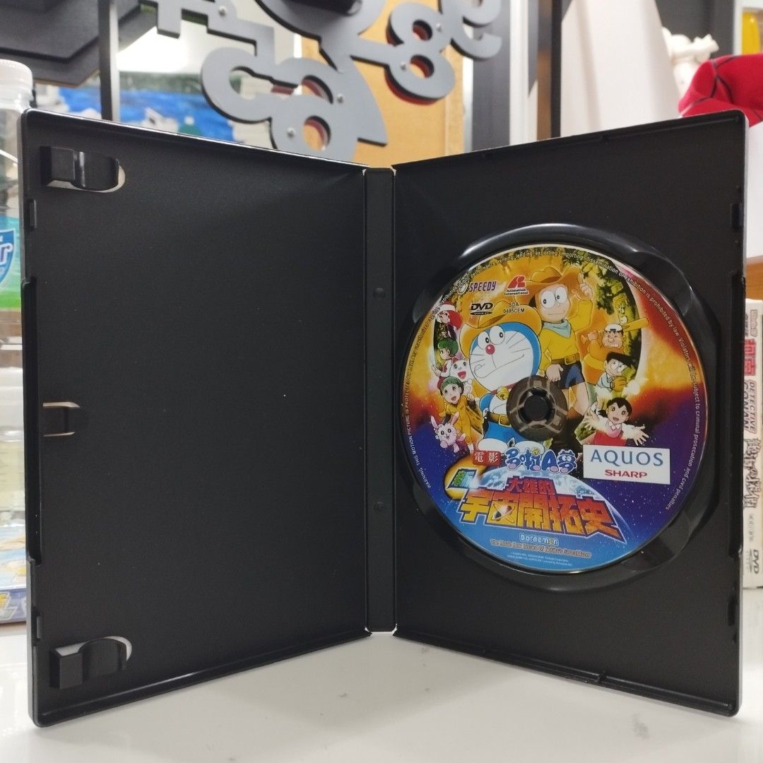 (DVD) DORAEMON The Movie: New Record Of Nobita's Spaceblazer, Hobbies ...