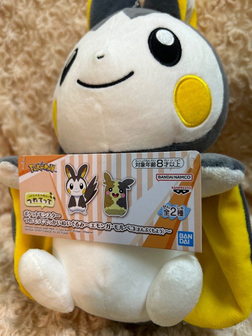 EMOLGA POKEMON PLUSHIE BANPRESTO, Hobbies & Toys, Toys & Games on Carousell
