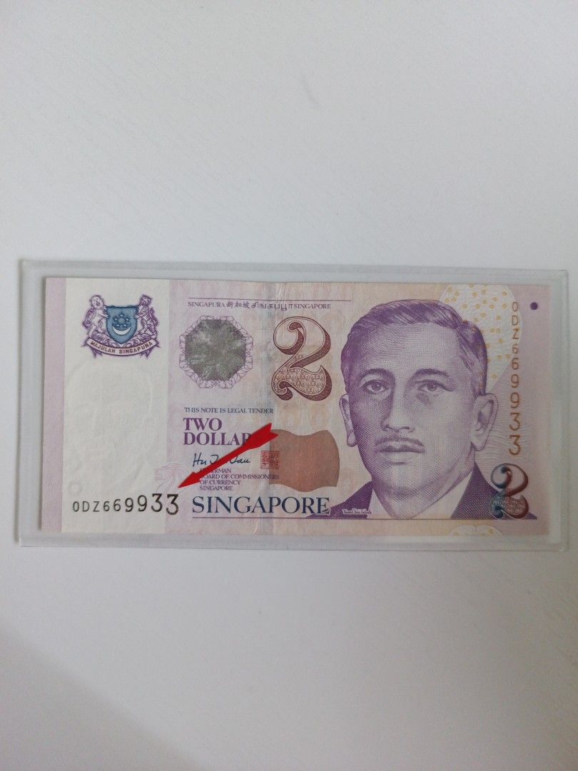 ERROR FANCY & MISALIGNED SERIAL NUMBER XF+, Hobbies & Toys, Memorabilia ...