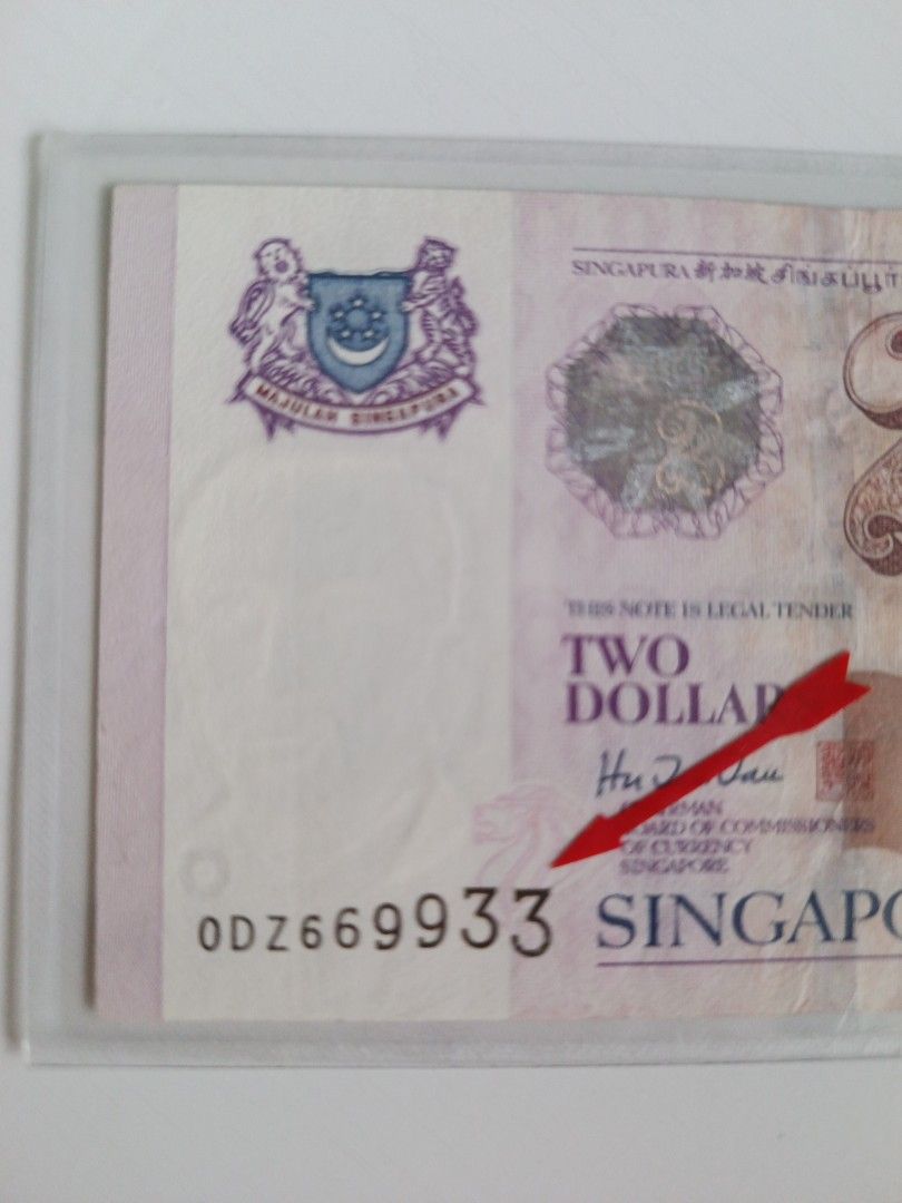 ERROR FANCY & MISALIGNED SERIAL NUMBER XF+, Hobbies & Toys, Memorabilia ...