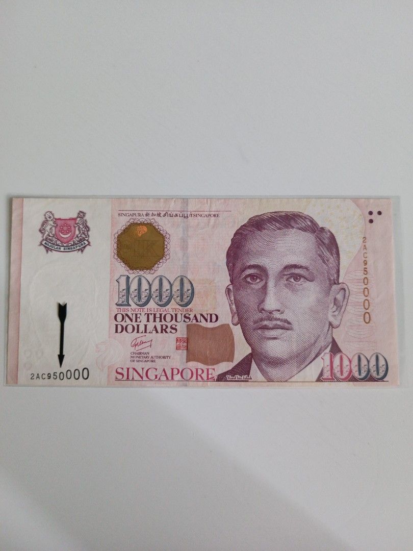 ERROR MISALIGNED & LION SERIAL NUMBER AU, Hobbies & Toys, Memorabilia ...