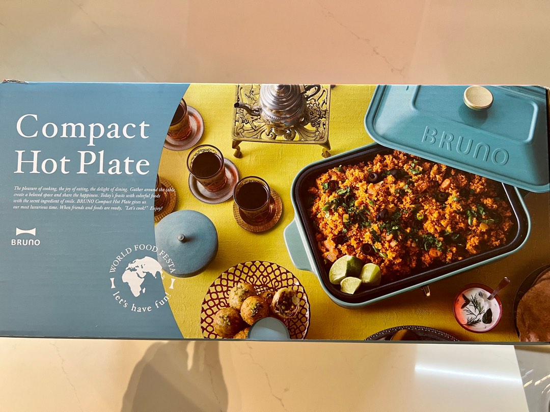 [For Exchange Only] Seasonal Colour Brand New Bruno Hot Plate, TV ...