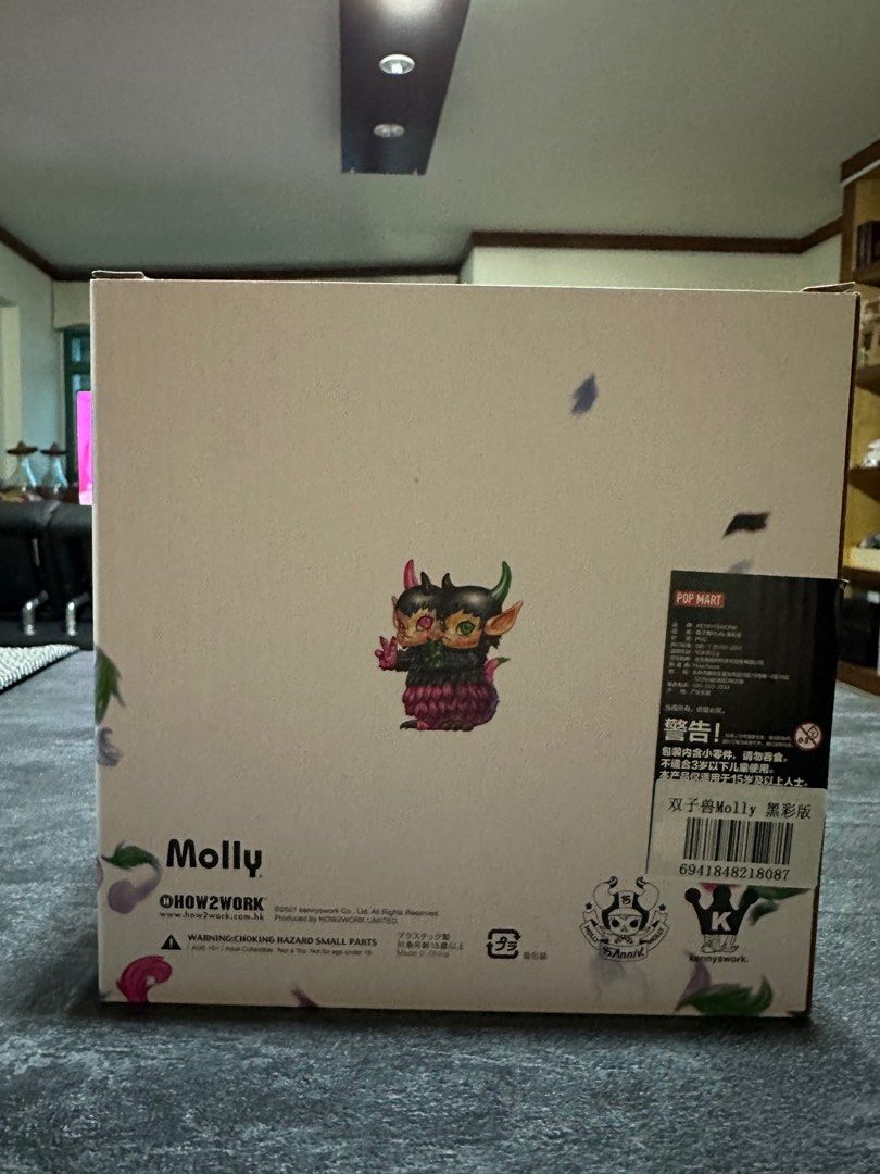 Exclusive Gemini Beast Molly Black Colour Version, Hobbies & Toys, Toys ...