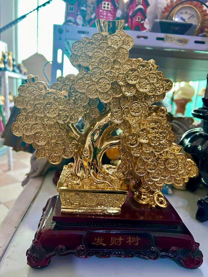 Feng Shui Gold Tree Statue Golden Money Coin Tree of Wealth And ...