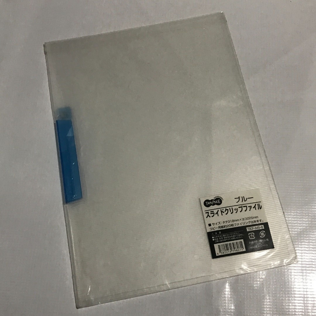 Folder #2216, Hobbies & Toys, Stationary & Craft, Stationery & School Supplies on Carousell