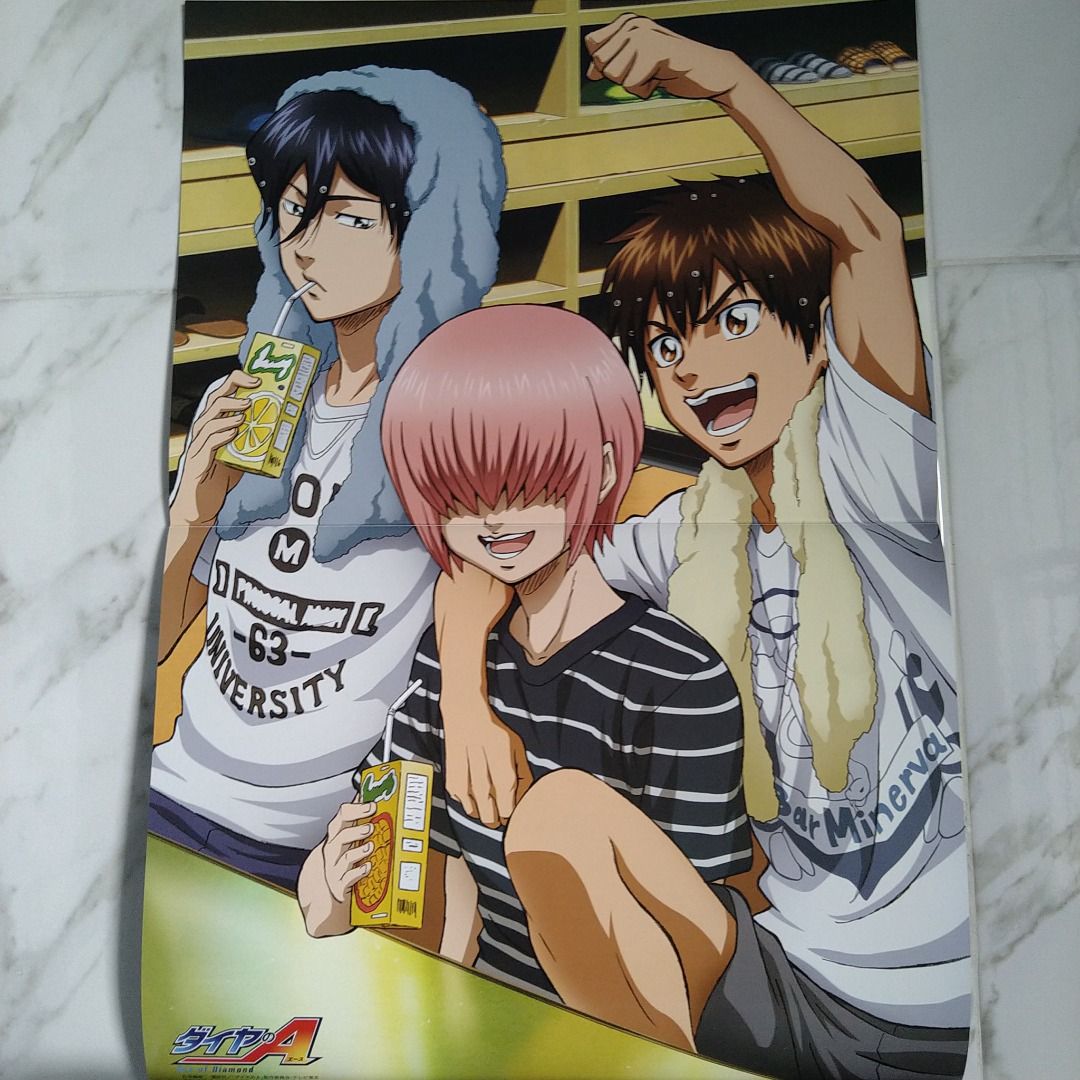 Free! Iwatobi & Samezuka/ Ace of Diamond Double Sided Poster - Haru, Makoto, Nagisa, Rei, Rin ...