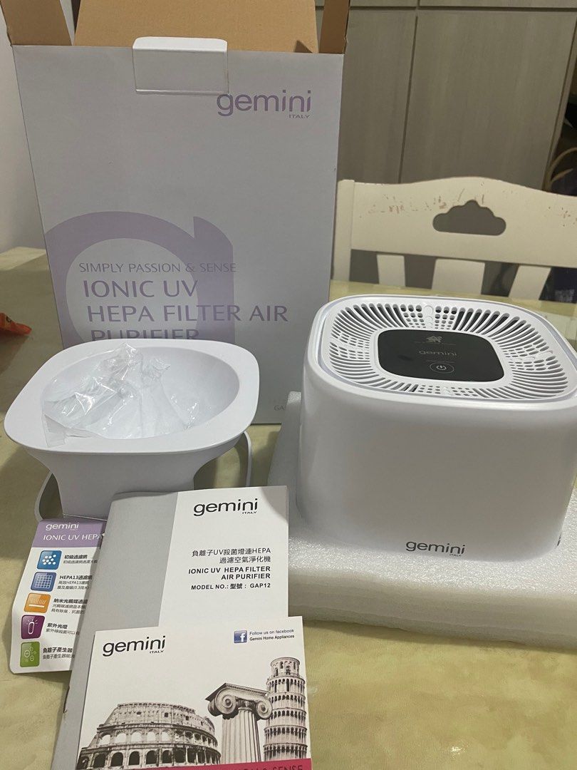 Gemini Ionic UV Hepa Filter Air Purifier (GAP12), 家庭電器, 空氣清新機及抽濕機 ...