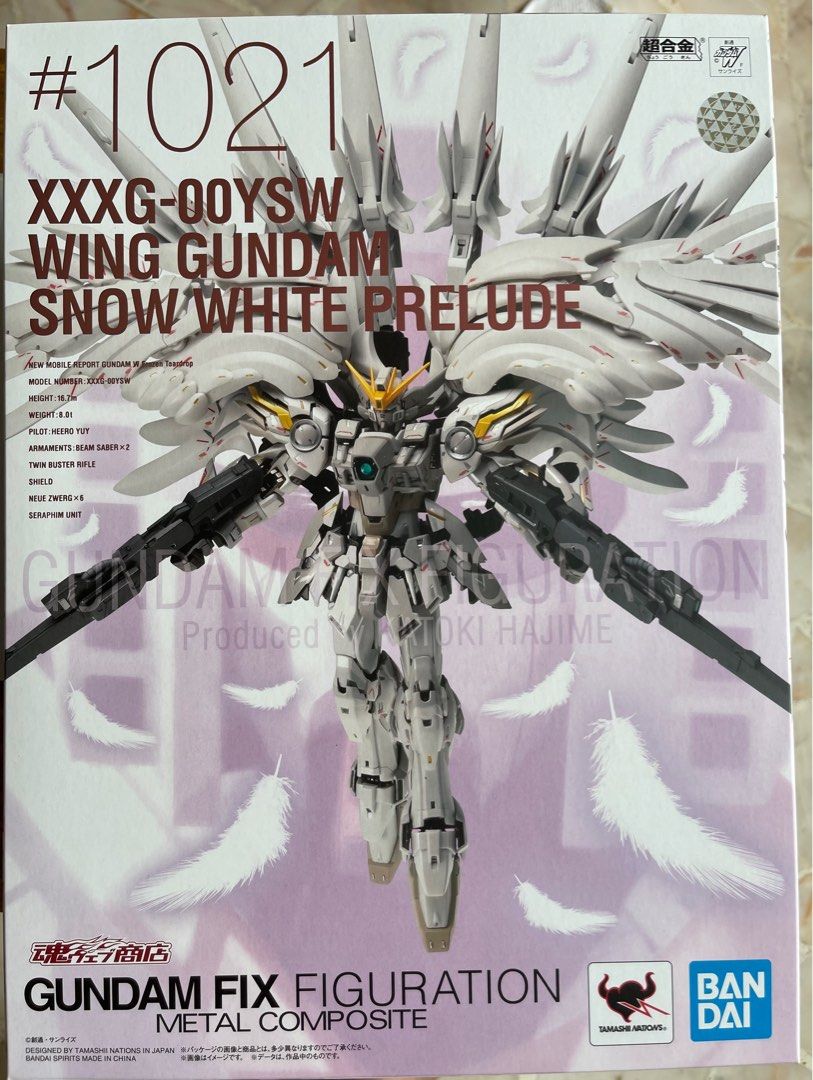 Gundam Fix Figuration Metal Composition (GFFMC) Wing Gundam snow white prelude, Hobbies & Toys ...