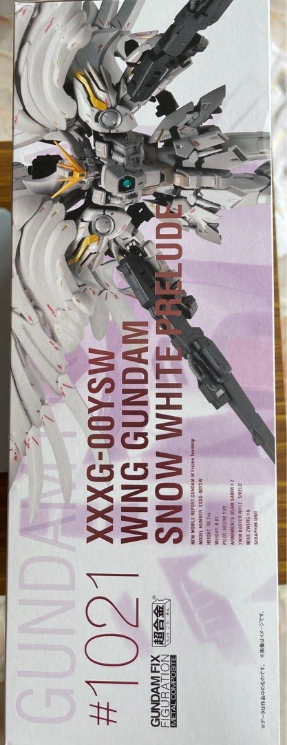 Gundam Fix Figuration Metal Composition (GFFMC) Wing Gundam snow white prelude, Hobbies & Toys ...