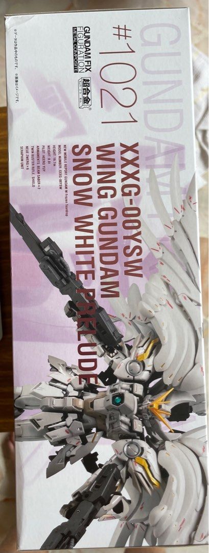 Gundam Fix Figuration Metal Composition (GFFMC) Wing Gundam snow white ...
