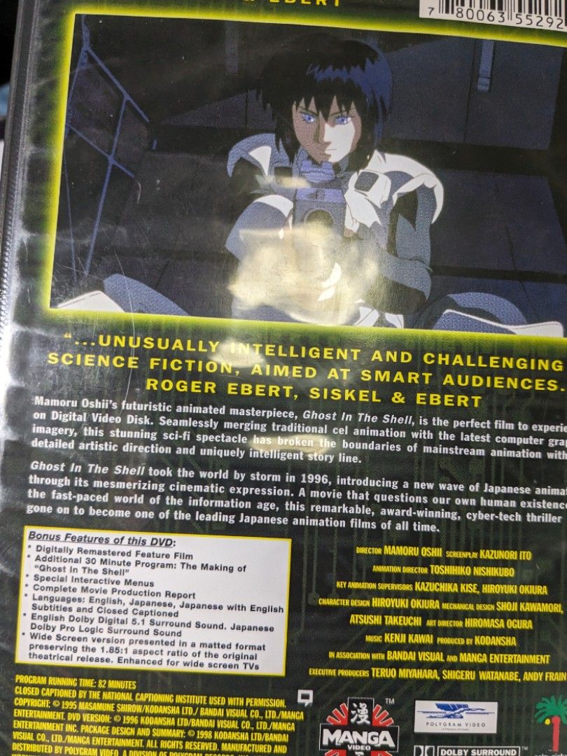 Ghost in the Shell DVD vintage 1998 edition, Hobbies & Toys, Music & Media, CDs & DVDs on Carousell