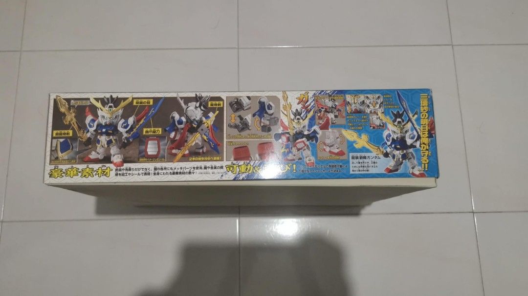 Gundam Brave Battle Warriors Series Gundam model Kit, Hobbies & Toys ...