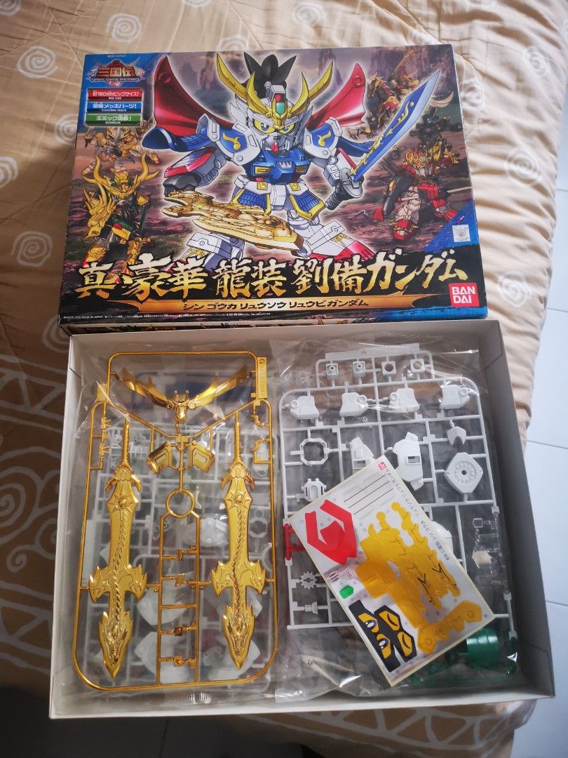 Gundam Brave Battle Warriors Series Gundam model Kit, Hobbies & Toys ...