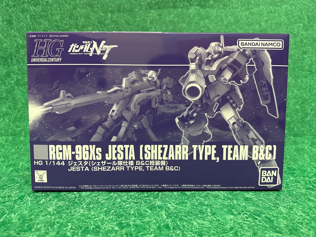 HG 1/144 Jesta (Shezarr Type, Team B&C) (Gundam Narrative), Hobbies ...
