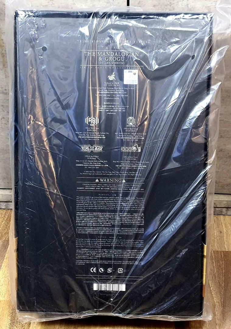 (Pending Pick Up) Hot Toys Star Wars TMS052 Deluxe The Mandalorian ...