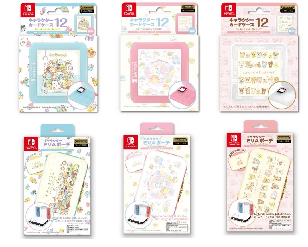 Ilex ILXSW374 EVA Pouch / Card Case holder for Nintendo SWITCH Sumikko Gurashi / Rilakkuma (Pre ...