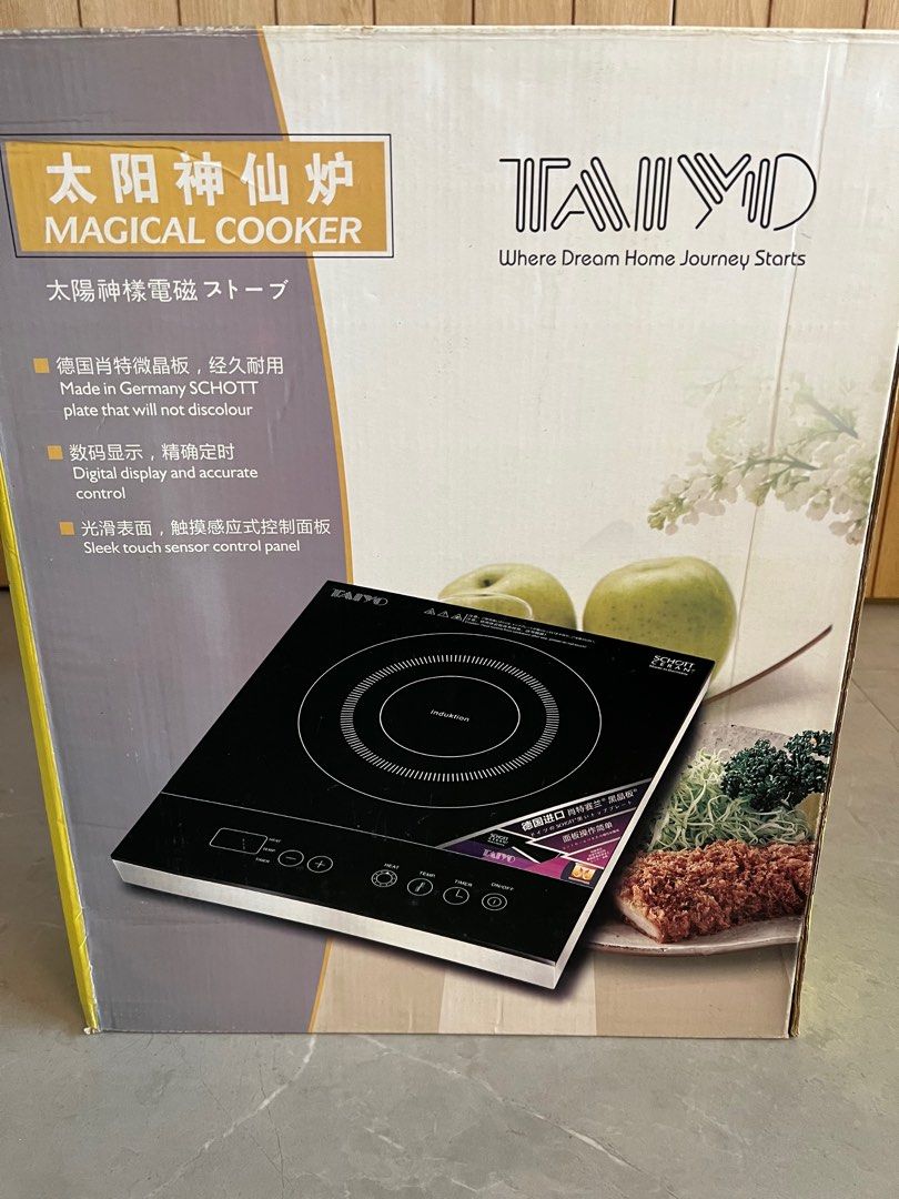 Induction Cooker Taiyo, TV & Home Appliances, Kitchen Appliances, BBQ ...