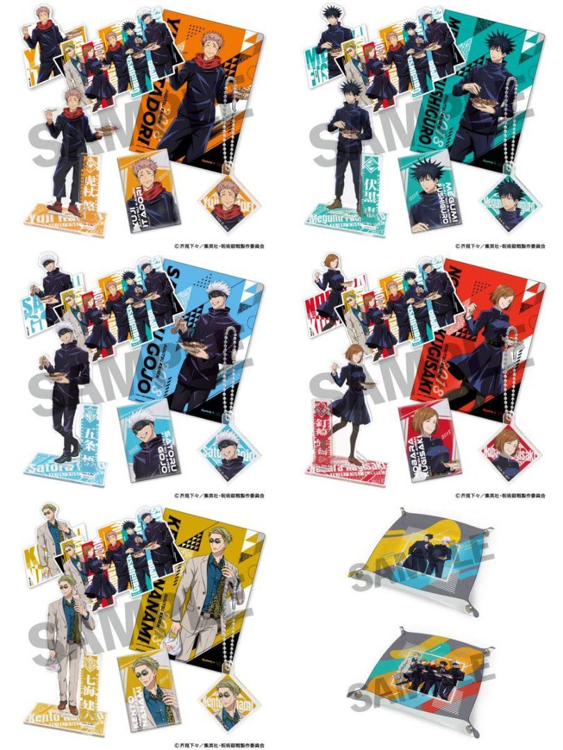jjk jujutsu kaisen gindaco collab gojo satoru gojou, Hobbies & Toys ...