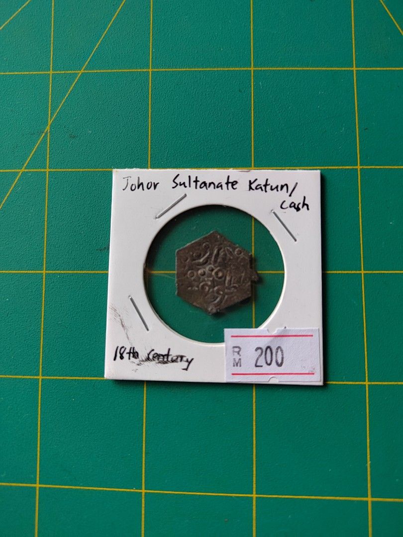 Johore sultante katun/johor 200 tahun old coin, Hobbies & Toys ...