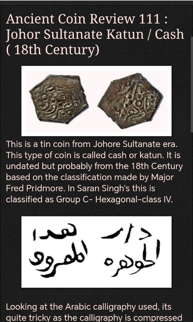 Johore sultante katun/johor 200 tahun old coin, Hobbies & Toys ...