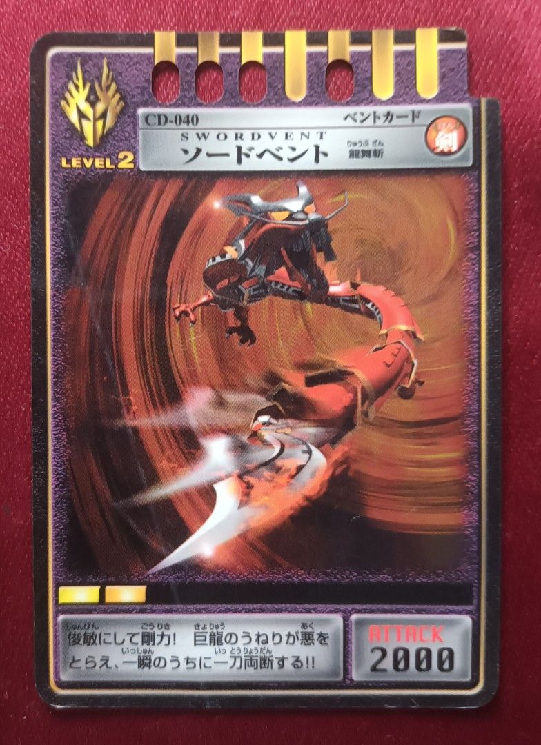 Kamen Rider Ryuki Advent Cards - Set A, Hobbies & Toys, Toys & Games on ...