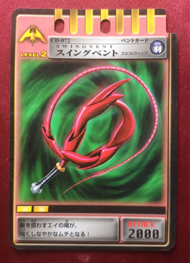 Kamen Rider Ryuki Advent Cards - Set A, Hobbies & Toys, Toys & Games on ...