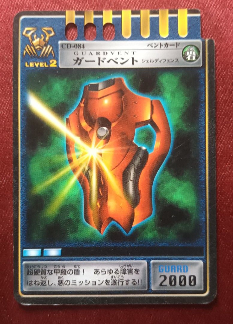 Kamen Rider Ryuki Advent Cards - Set A, Hobbies & Toys, Toys & Games on ...