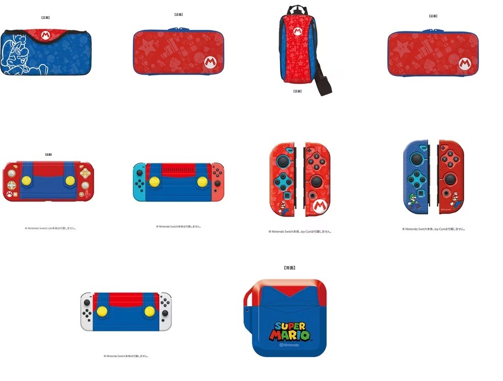 Keys Factory Switch accessories for Nintendo Switch Super Mario Design ...