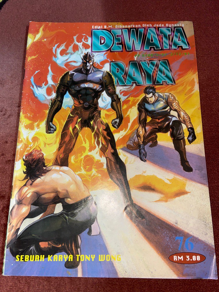 Komik Dewata Raya Jilid 76 02/12/97, Hobbies & Toys, Books & Magazines ...