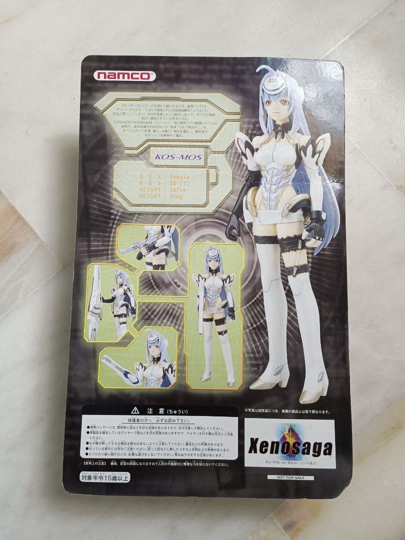 KOS-MOS Figure PS2 Xenosaga, Video Gaming, Gaming Accessories ...