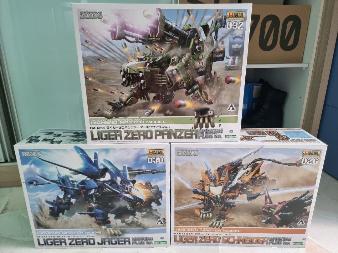 Kotobukiya Zoids HMM Series - Liger Zero Schneider Jager Panzer Marking ...