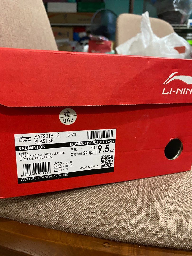 Li-Ning Blast JF-01 SE, Luxury, Sneakers & Footwear on Carousell