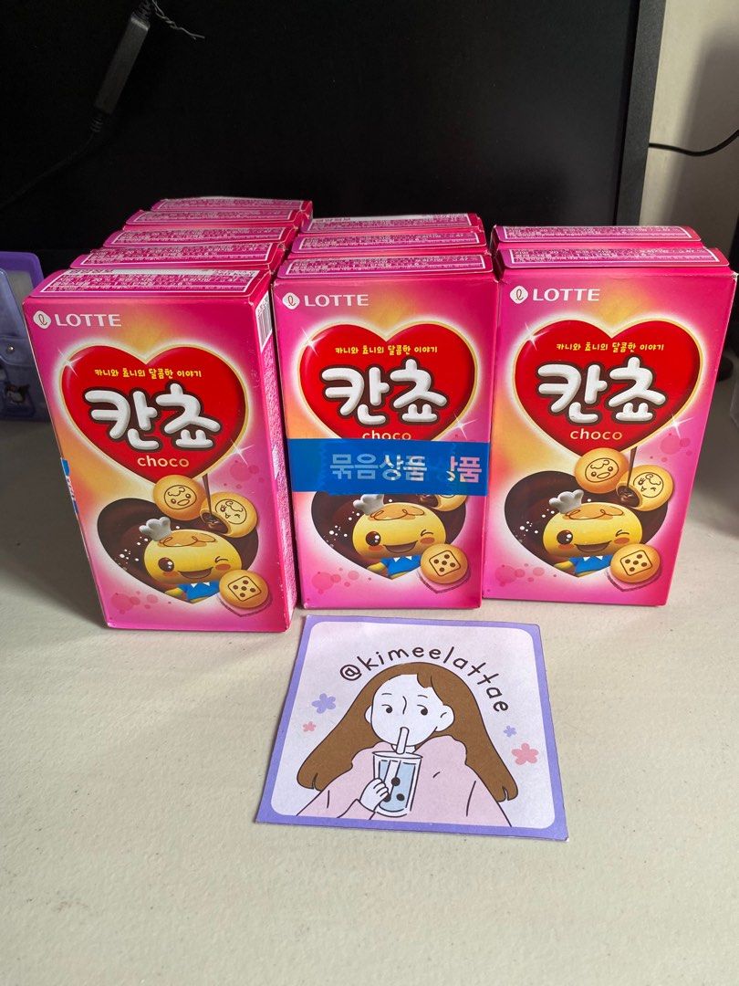 LOTTE KANCHO CHOCO COOKIES 54G - as seen on BTS V Taehyung Instagram ...