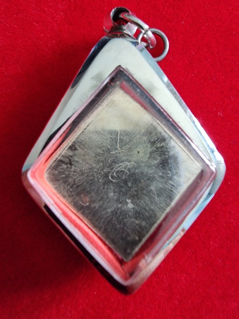 Lp See Wat Sakae 2523 Silver Phra Prom hand yant, Hobbies & Toys ...