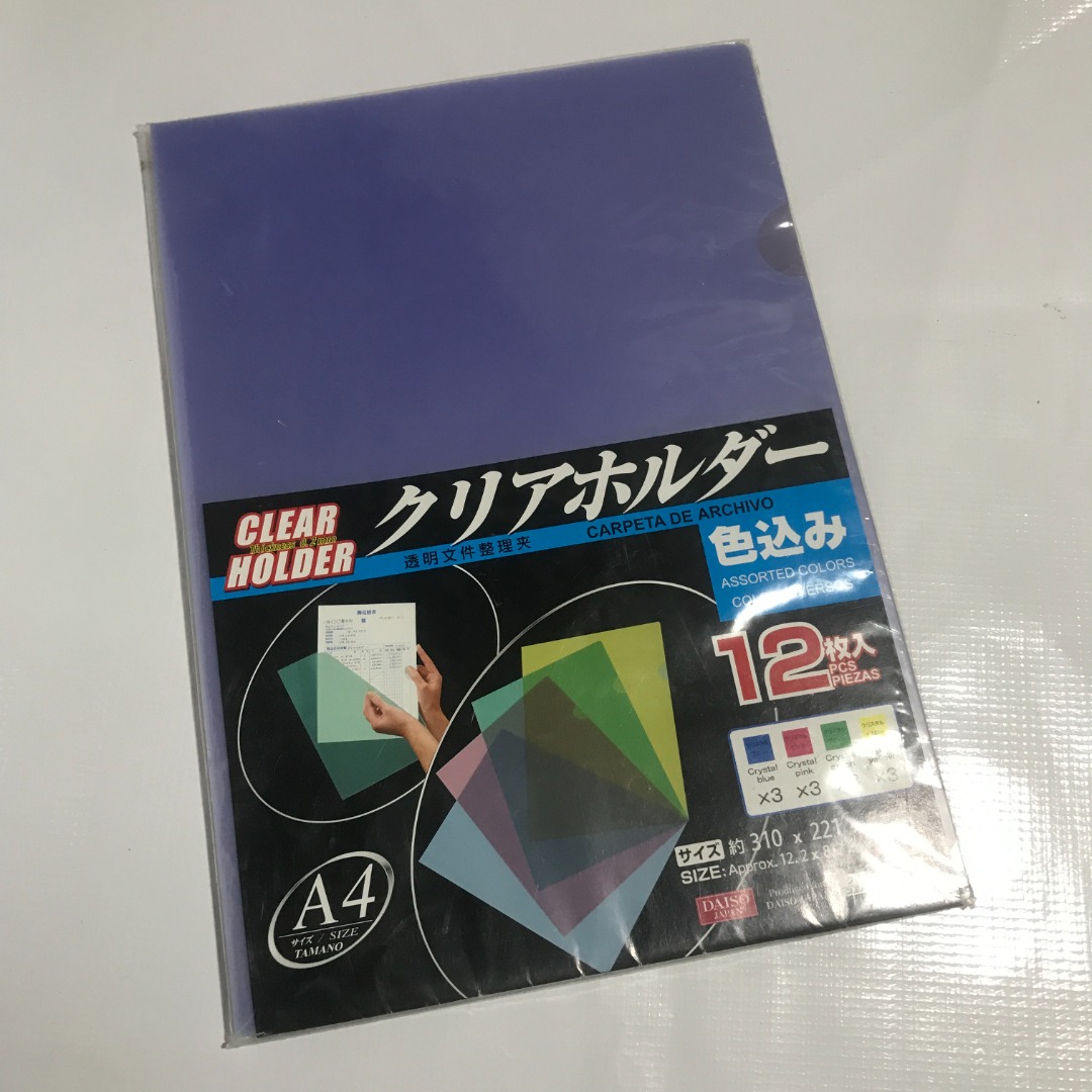L-type Folder Assorted Color set #2219, Hobbies & Toys, Stationary ...