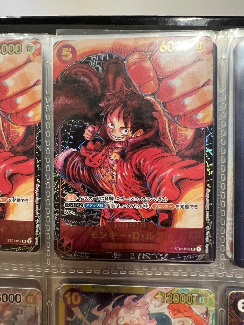 Luffy Anniversary Card, Hobbies & Toys, Toys & Games on Carousell
