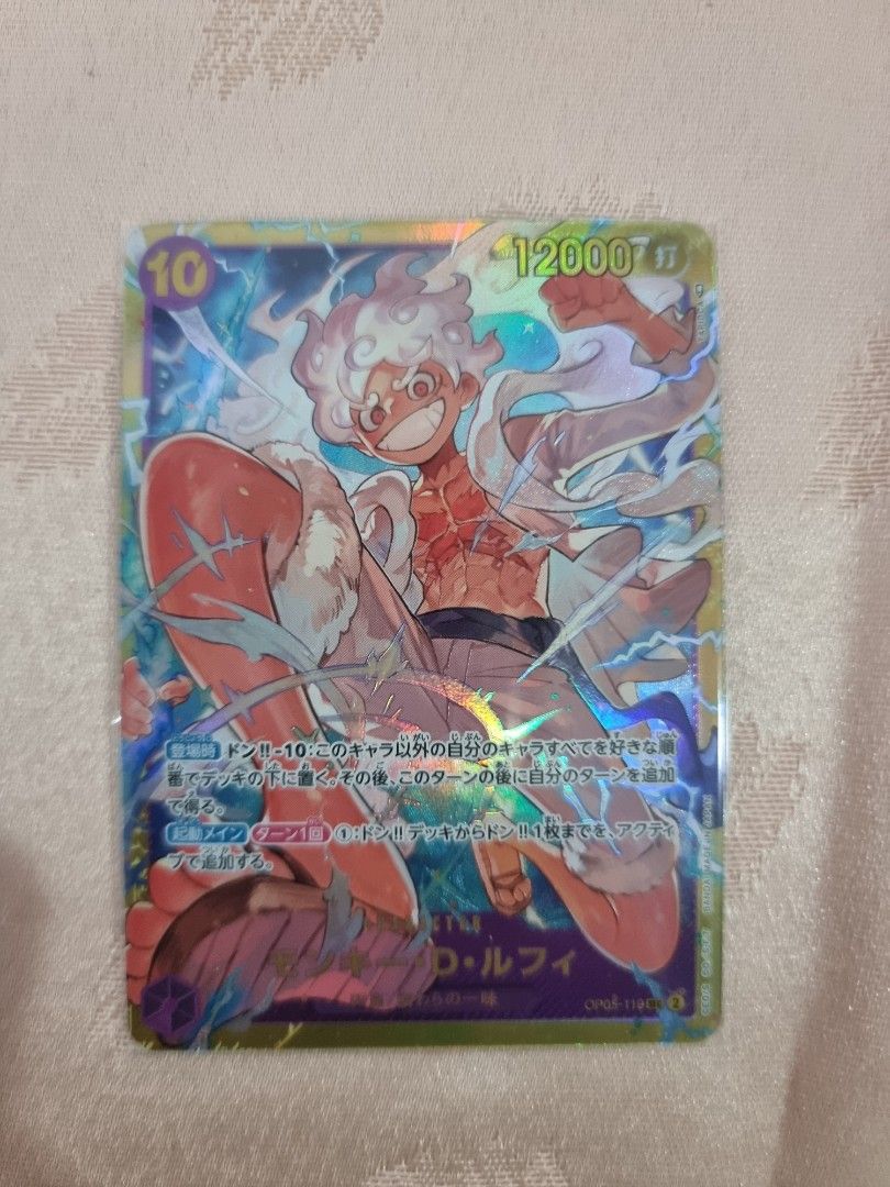 Luffy Gear 5 OP-05 SEC (TCG), Hobbies & Toys, Toys & Games on Carousell