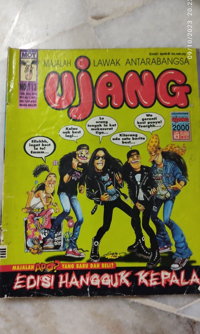 Majalah Ujang No 113, Hobbies & Toys, Books & Magazines, Magazines on Carousell