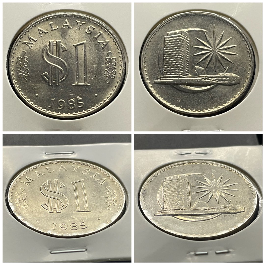 Malaysia RM1 1985 semi keydate 1 ringgit semi keydate duit lama syiling ...