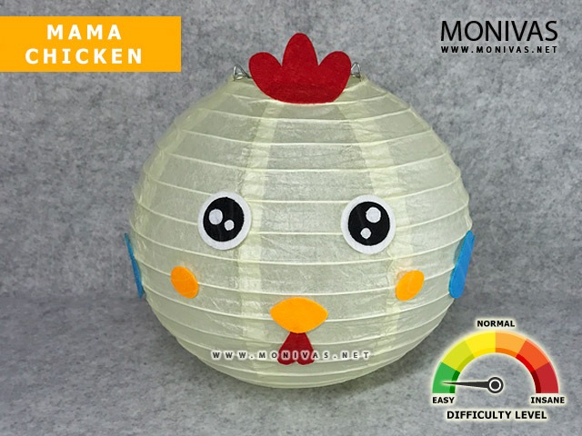 Mama Chicken Paper Lantern Crafting Mooncake Festival Activity DIY ...