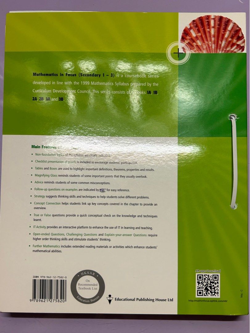 Mathematics in Focus 3A, 興趣及遊戲, 書本 & 文具, 教科書 - Carousell
