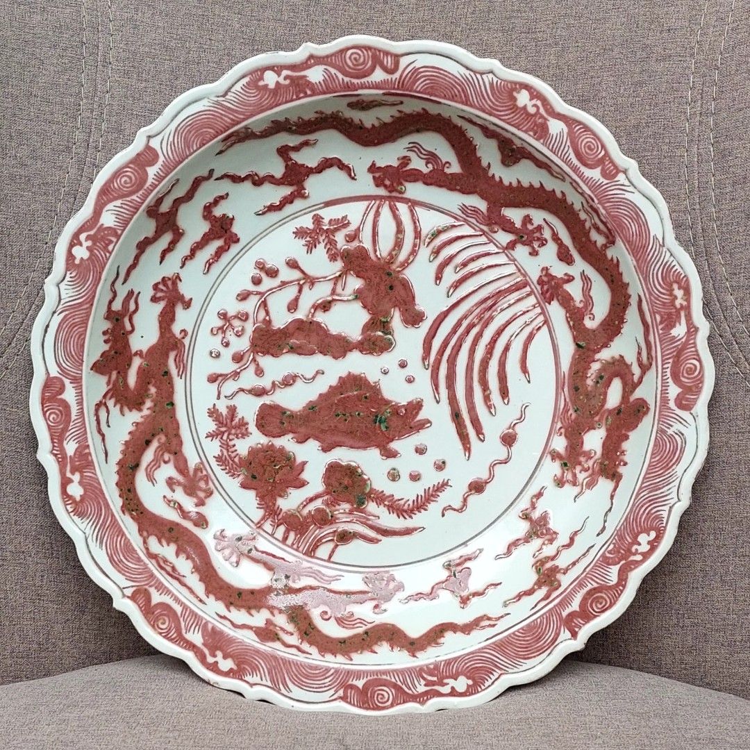 Ming dynasty fish plate, Antik, Pajangan di Carousell