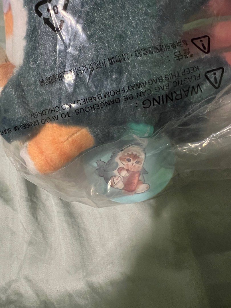 Mofusan X Yoshinoya Limited Edition Plush, Hobbies & Toys, Toys & Games ...