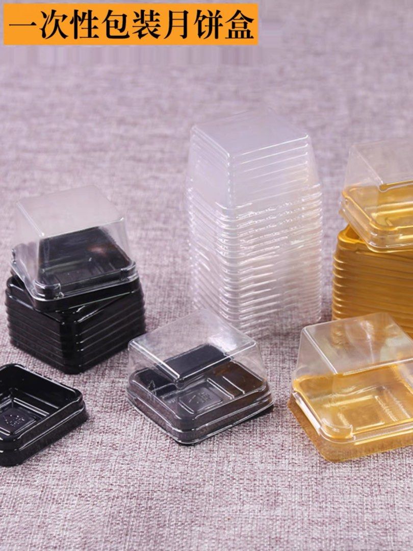 Mooncake Packaging + Sticker, Furniture & Home Living, Kitchenware ...