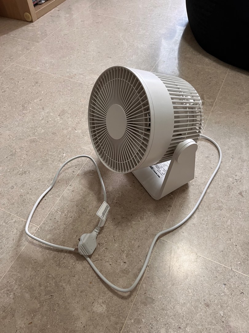 MUJI / Fan / white / adjustable/ table / ventilation / made in Japan ...
