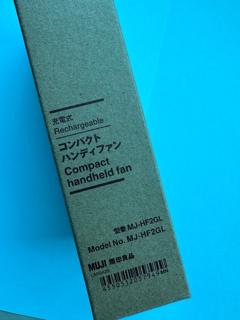 MUJI USB Rechargeable Compact Handheld Fan, Furniture & Home Living ...