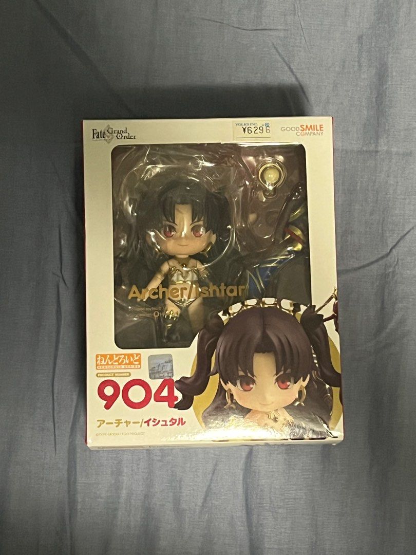 Nendoroid No. 904 Archer/Ishtar, Hobbies & Toys, Memorabilia & Collectibles, Fan Merchandise on ...